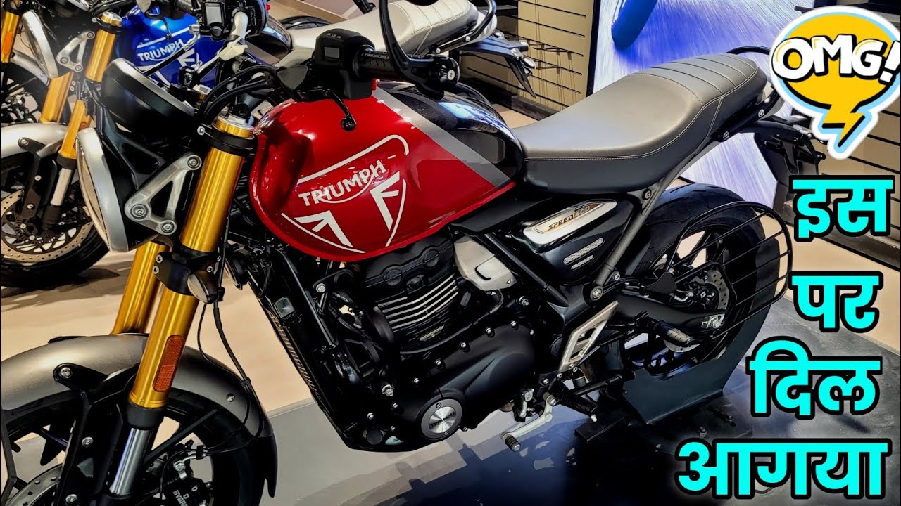 Triumph Speed 400 | Best bike 400 cc | Review Triumph Speed 400 | # ...