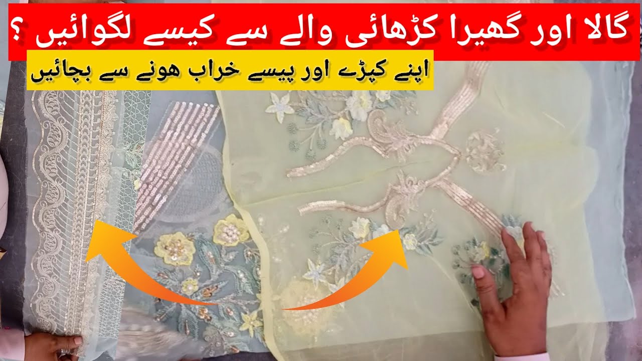 Embroidered patch | set embroidered patch on shirt | patch applic ...