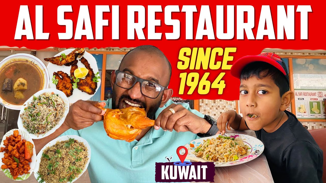 Al Safi Restaurant SINCE 1964 | திருச்சி To Kuwait Success story ...