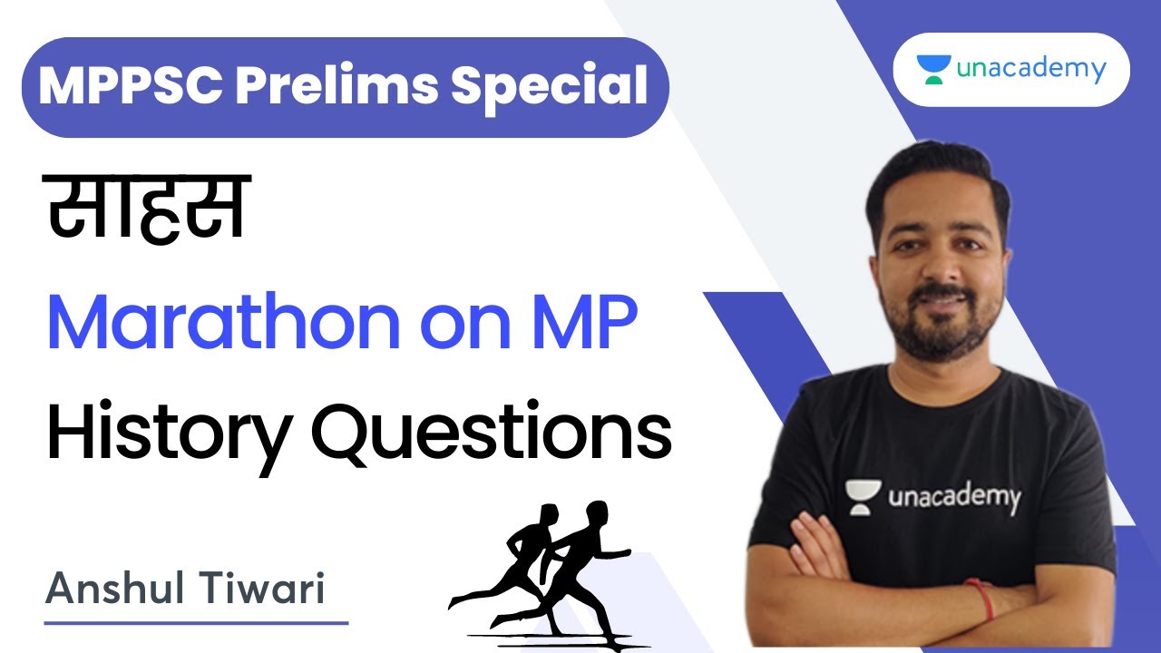 Marathon on MP History Questions | MPPSC Prelims Special | Anshul ...