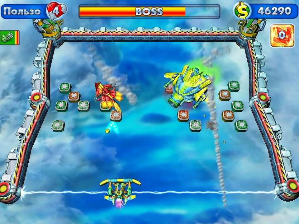 Action Ball 2 / Техношар 2: Level 20 Boss level - YouTube