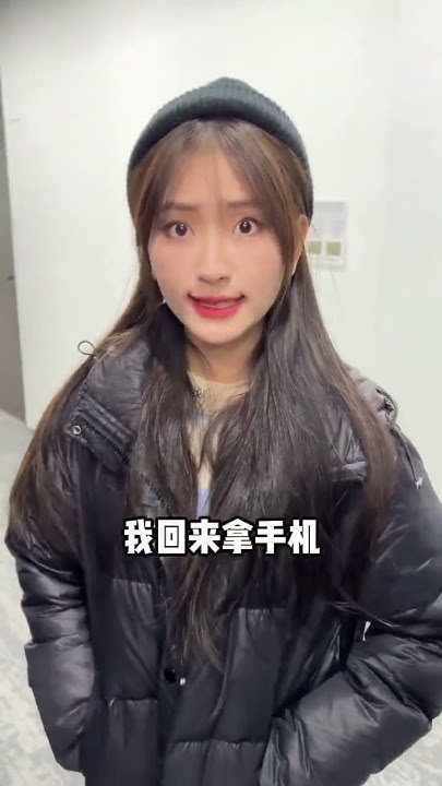 互相给台阶下的情侣永远都不会走散恋爱vlog 情侣日常对话 日常小幸福 Youtube