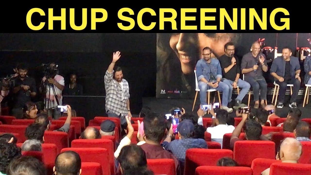 CHUP Screening for Critics Film Fraternity and Media - YouTube