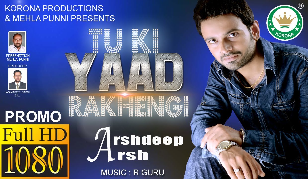 Tu Ki Yaad Rakhengi | Arshdeep Arsh | Promo | Official Full HD | Brand New Punjabi Songs | - YouTube