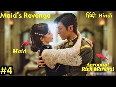 Poor Maid Married Cold Hearted Marshal for Revenge| My Everlasting ...