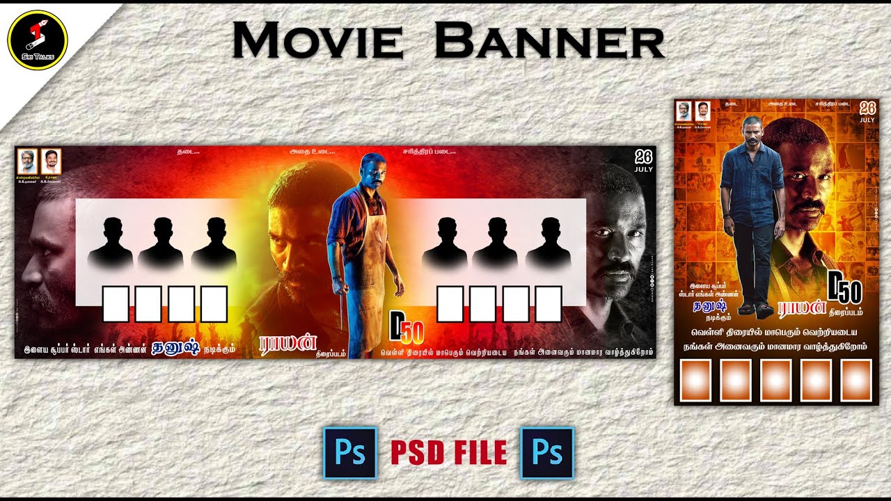 Dhanush Raayan Movie Banner Design PSD File Free Download 2024 | Raayan ...