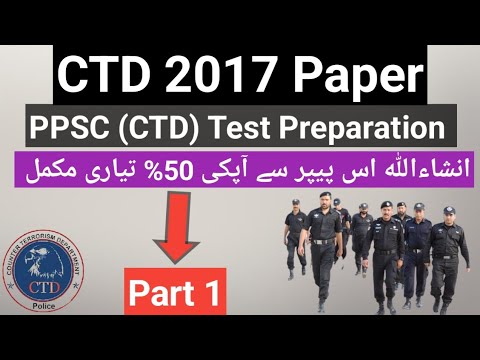 CTD past paper | Ctd test preparation | Ppsc test preparation - YouTube