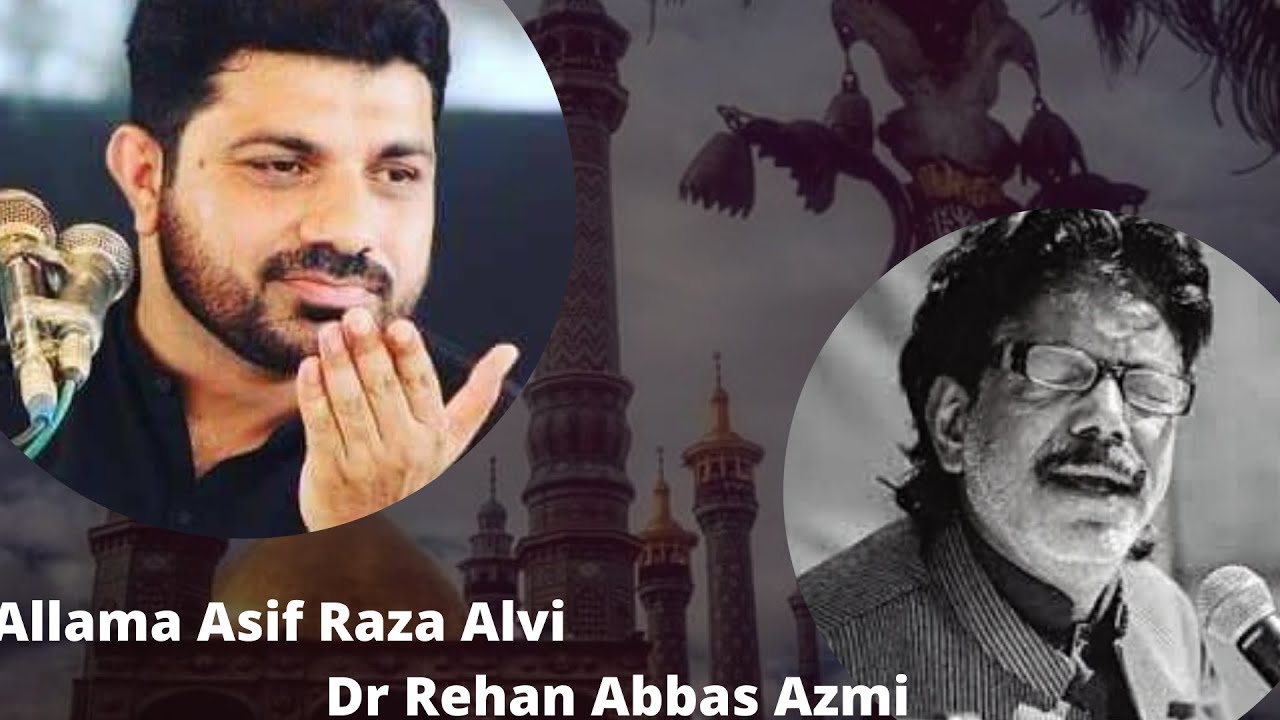 Dr Rehan Azmi | Allama Asif Raza Alvi | Conversation | Dr Rehan Azmi Ne ...
