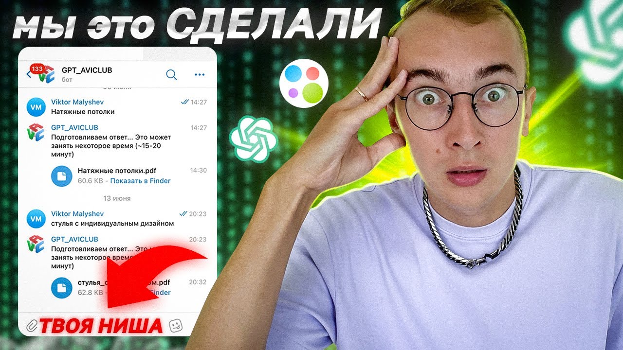 Быстро и просто получение Api ключа для Яндекса