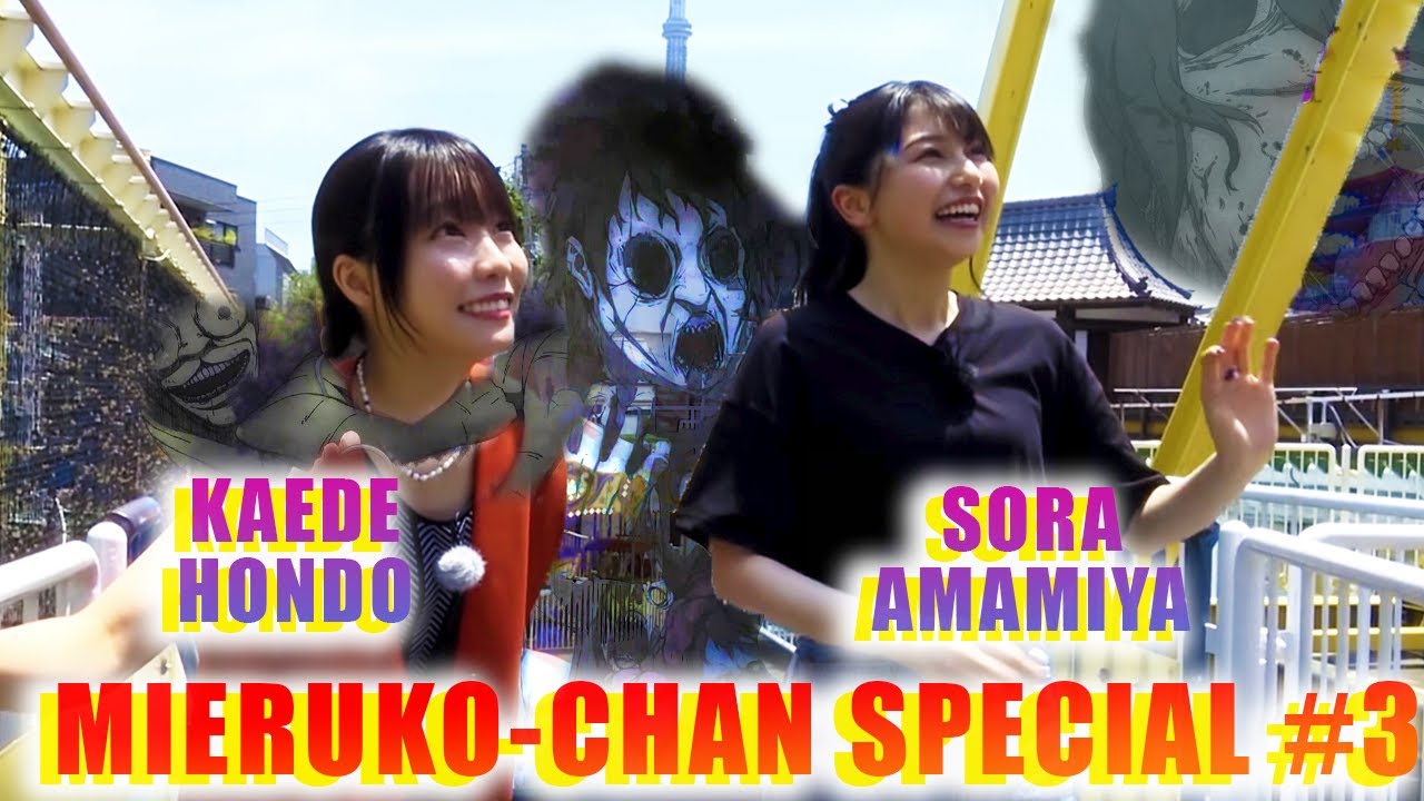 Sora Amamiya and Kaede Hondo ride an INTENSE RIDE NEXT!? | Part 3 ...