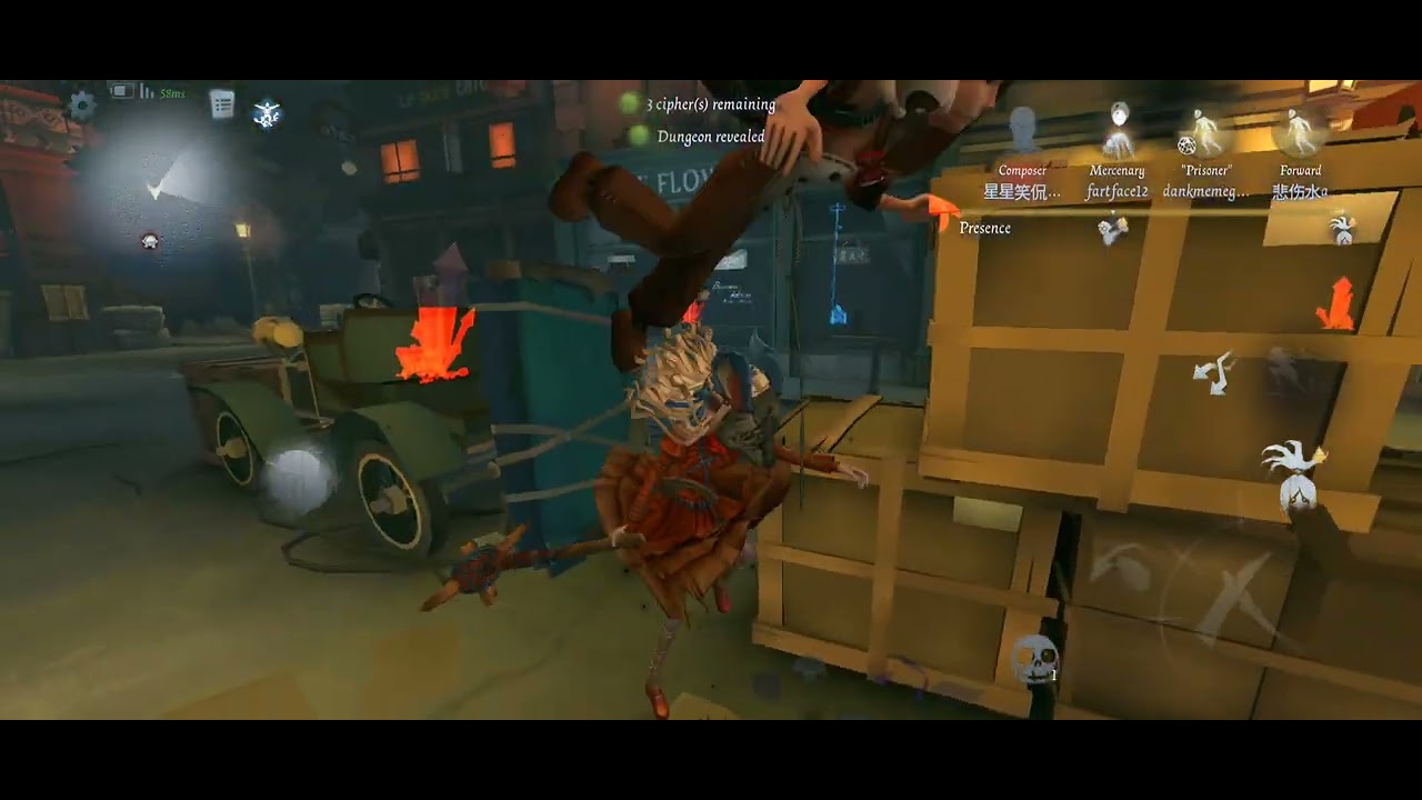 IJL Exhibition Hall #4 | Identity V - YouTube