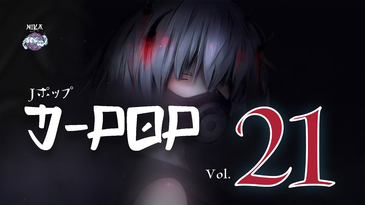 J-Pop Vol. 21 — Toxic Silence | Neon Tears from a Quiet Soul - YouTube