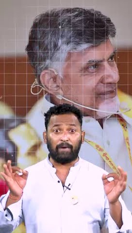 Happy Birthday CBN Sir | Unstoppable Leader Nara Chandrababu Naidu ...