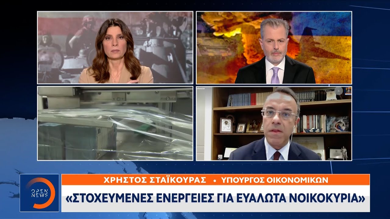 Χρ. Σταϊκούρας: Ό,τι και να δώσουμε την επόμενη μέρα μπορεί να μην ...