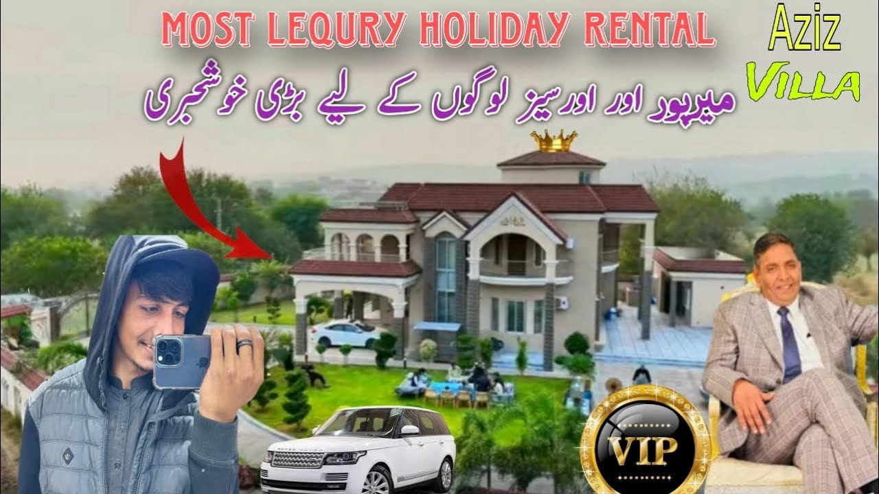 Most Luxury Family Holiday Rental Villa Of Azad Kashmir😍Aziz Villa|Good ...