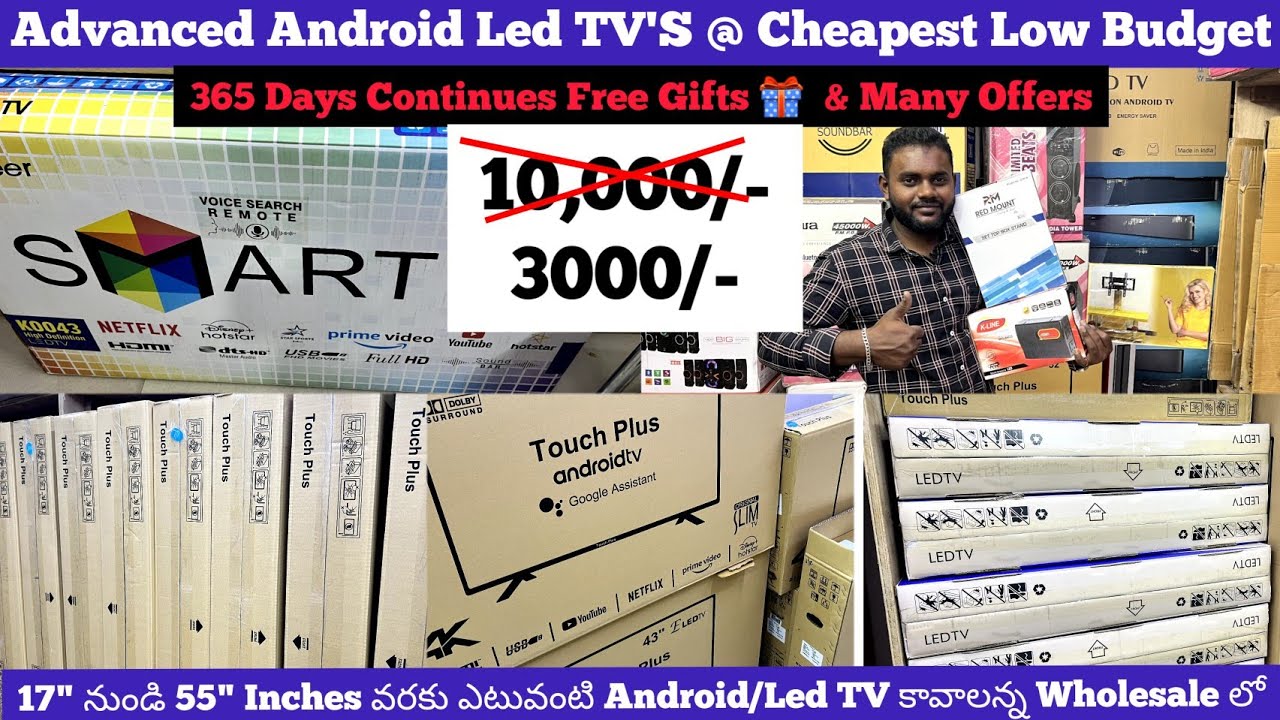 Advanced Android LED TV Cheap Low Budget, Electronic Appliance Item ...