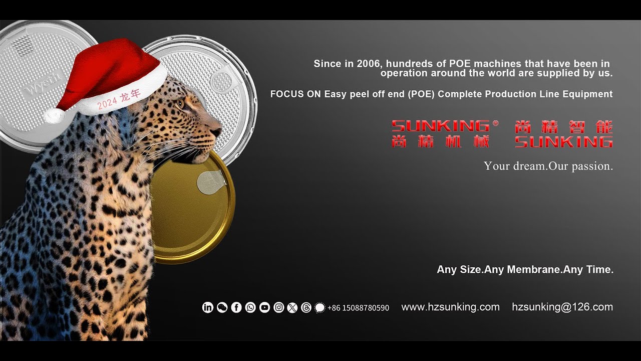 Dia73mm Peel-Off End with Retort Manufacturing Machine,POE,EASY OPEN ...