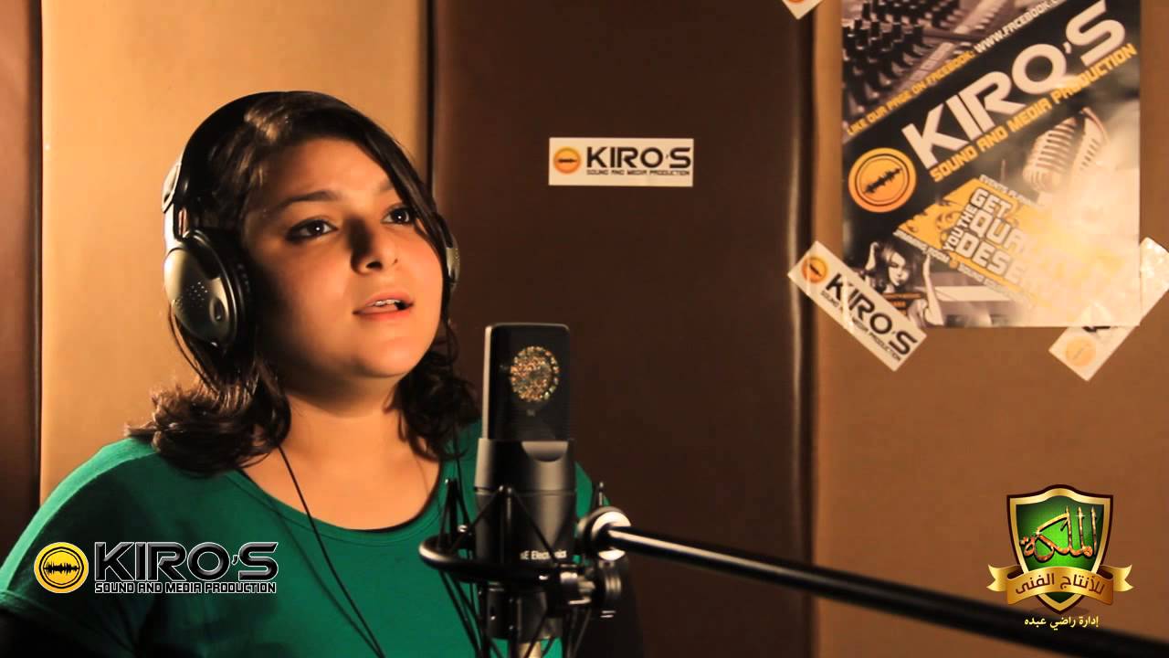 Mariam dawood ترنيمة يارب انت فاديا - مريم داود - YouTube