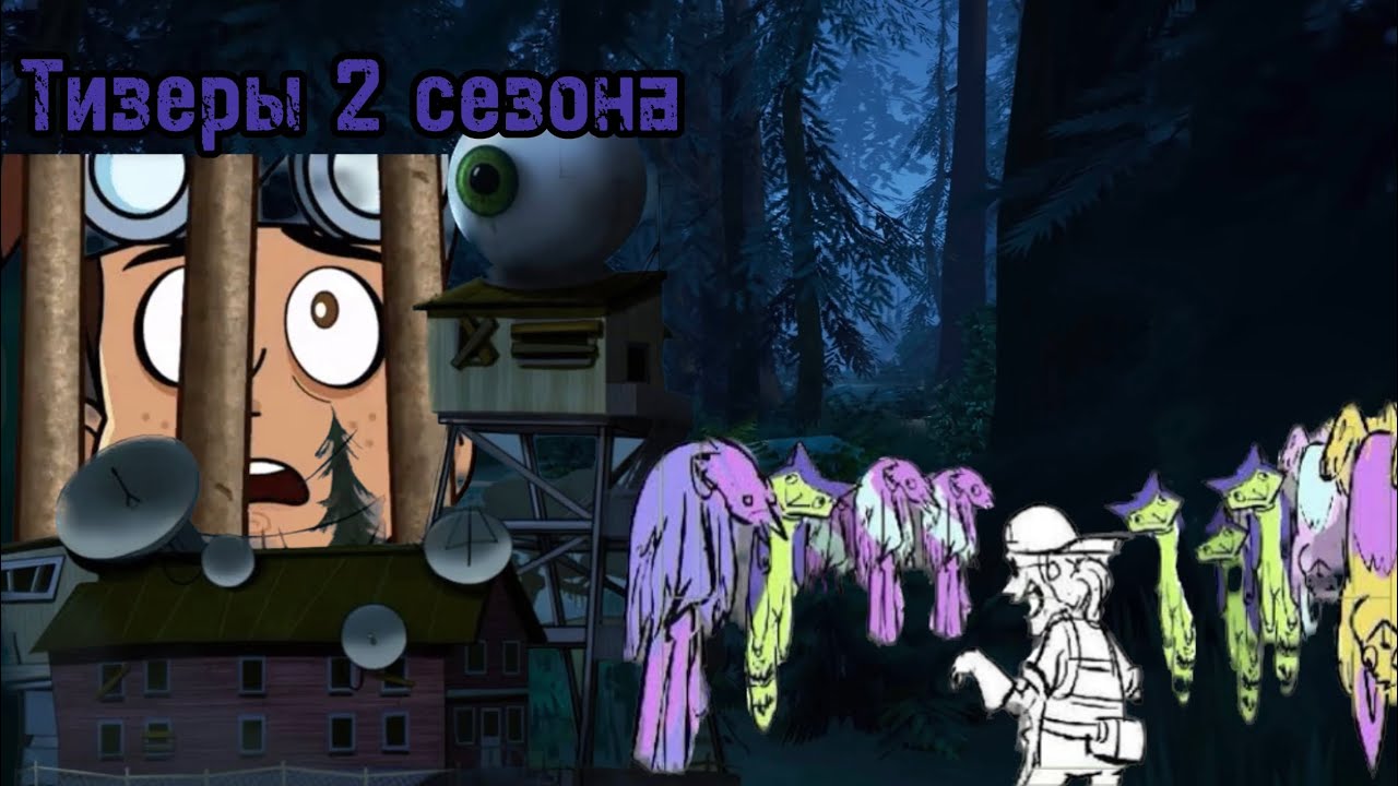 Новые тизеры сериала Welcome To Raven Brooks - YouTube