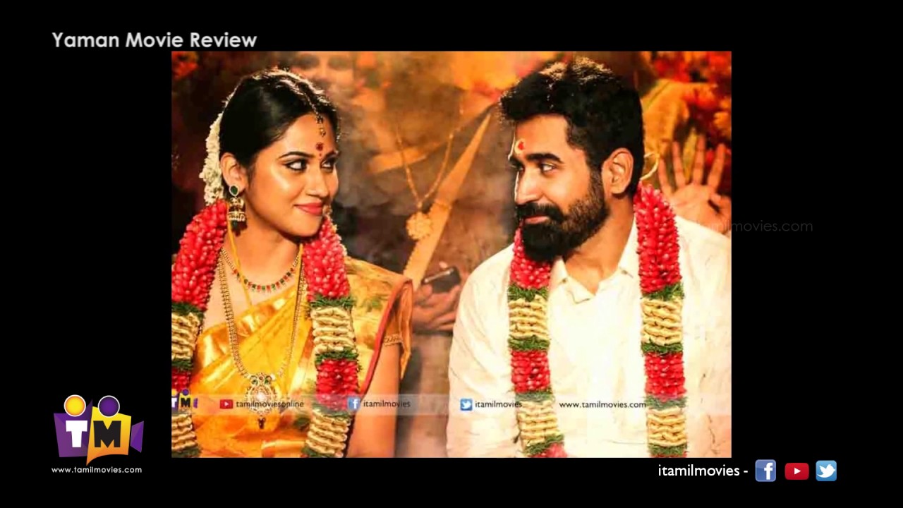 Yaman Movie Review | Vijay Antony | Mia George | Jeeva Shankar - YouTube