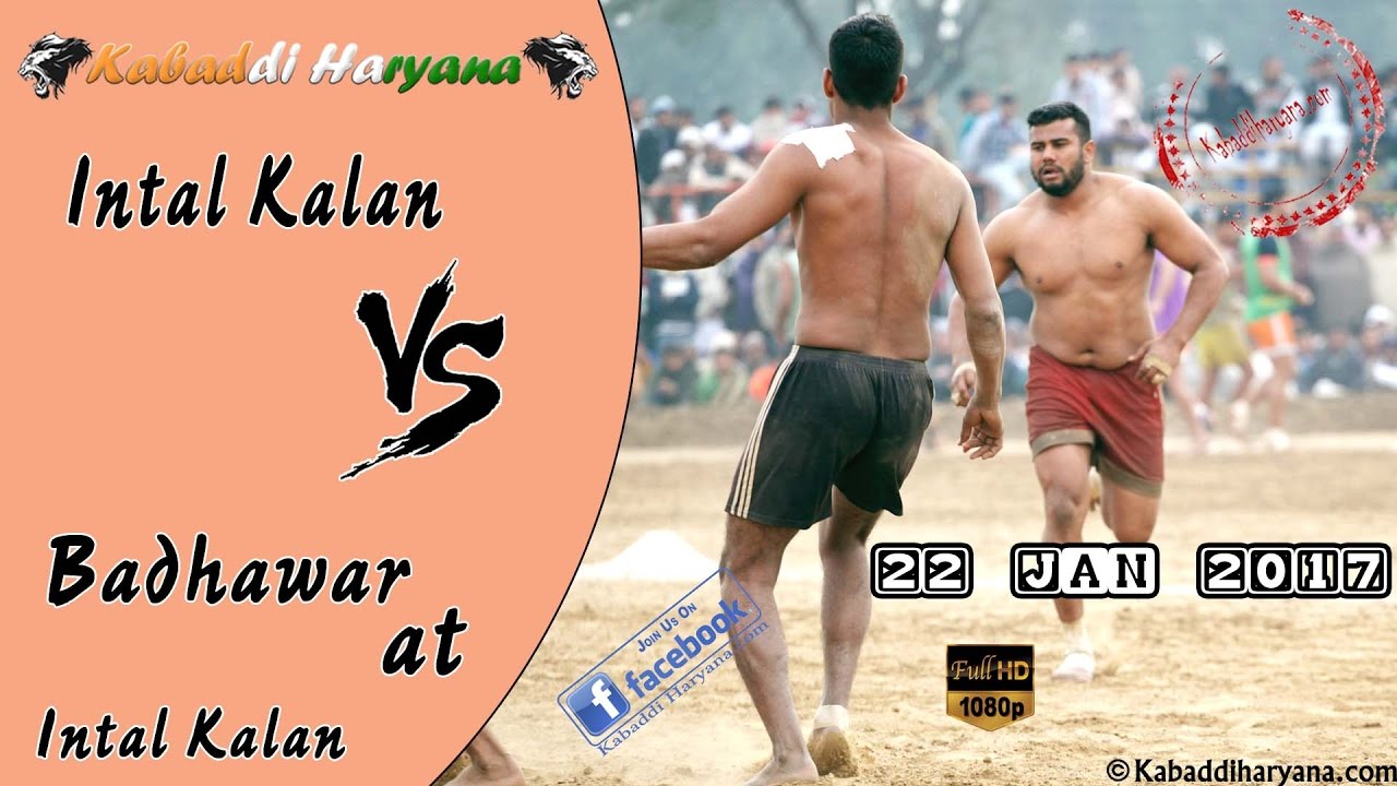 Intal Kalan Vs Badhawar(इटल कलां Vs बधावड़) Kabaddi Match at Intal ...