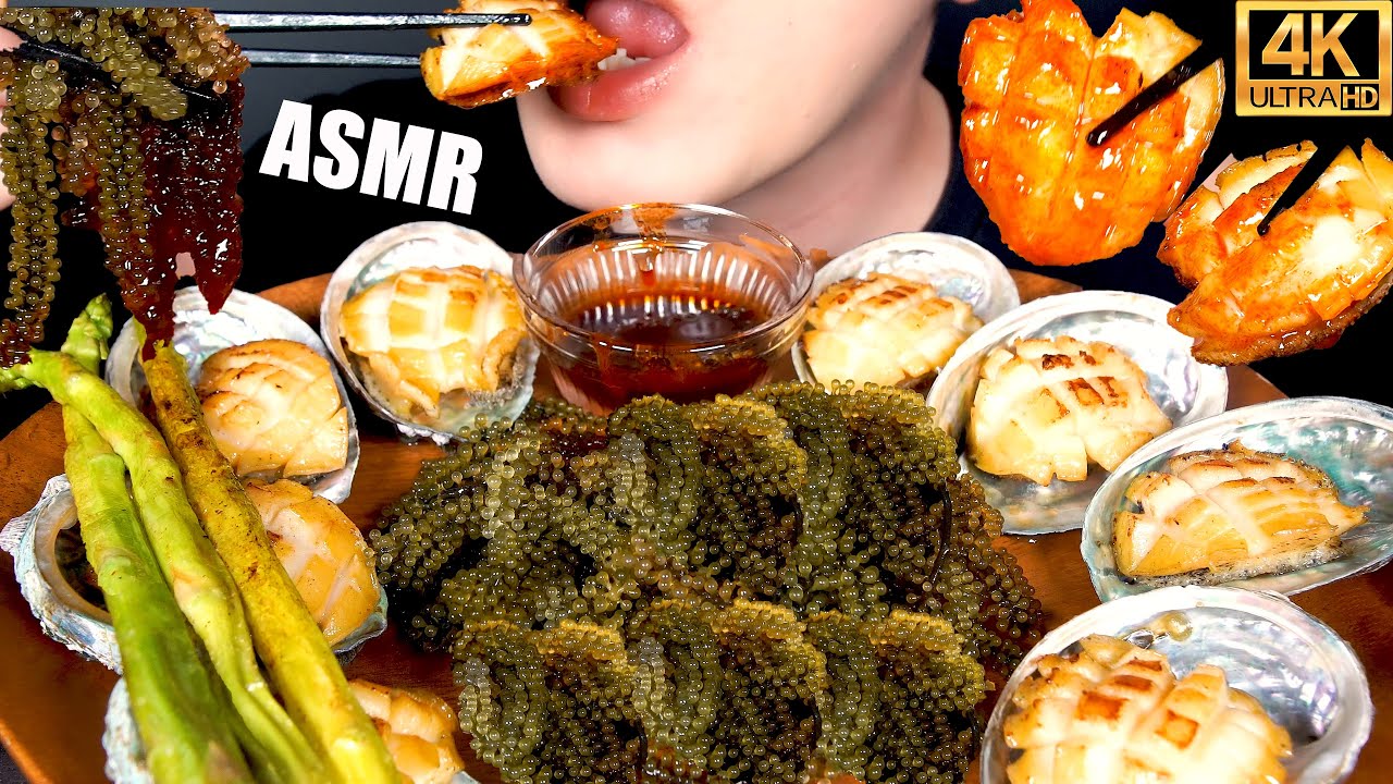 ASMR GRILLED ABALONE SEA GRAPES MUKBANG Ft.ASPARAGUS 바다포도 불닭 전복버터구이 먹방 ...