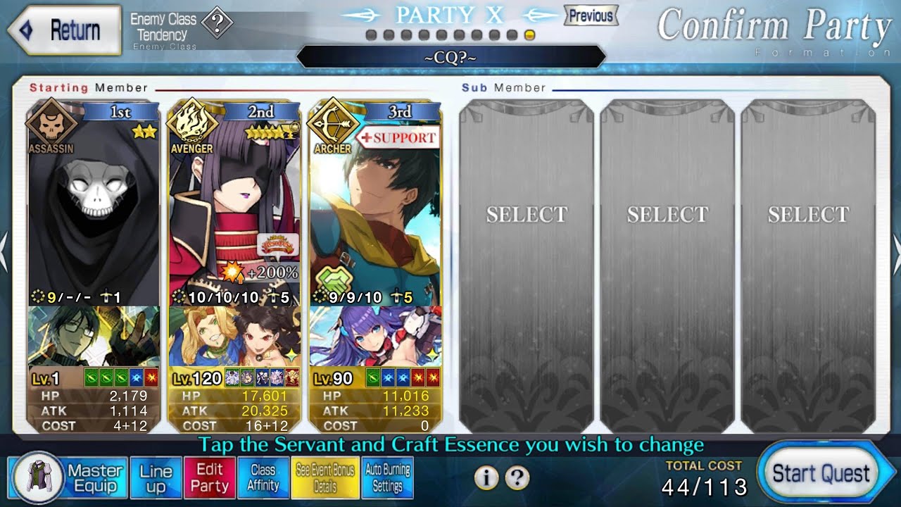 [FGO NA] Grand Nero Fest 2023: R2 Exhibition I - Super Regeneration ...