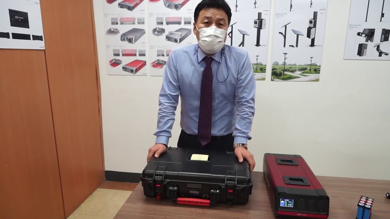 감성캠핑용 야외용 낚시용 공연용 전동공구용 파워뱅크 전기저장장치의 일반 상식 파워뱅크 바스트로 Bastro 감성캠핑용