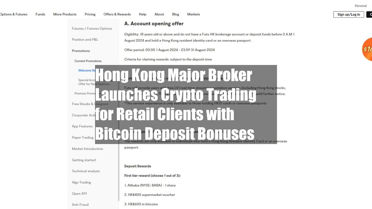 Hong Kong Major Broker Launches Crypto Trading for Retail Clients - YouTube