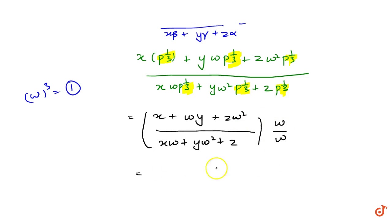 if-alpha-beta-gamma-are-the-cube-roots-of-p-then-for-any-x-y-and-z