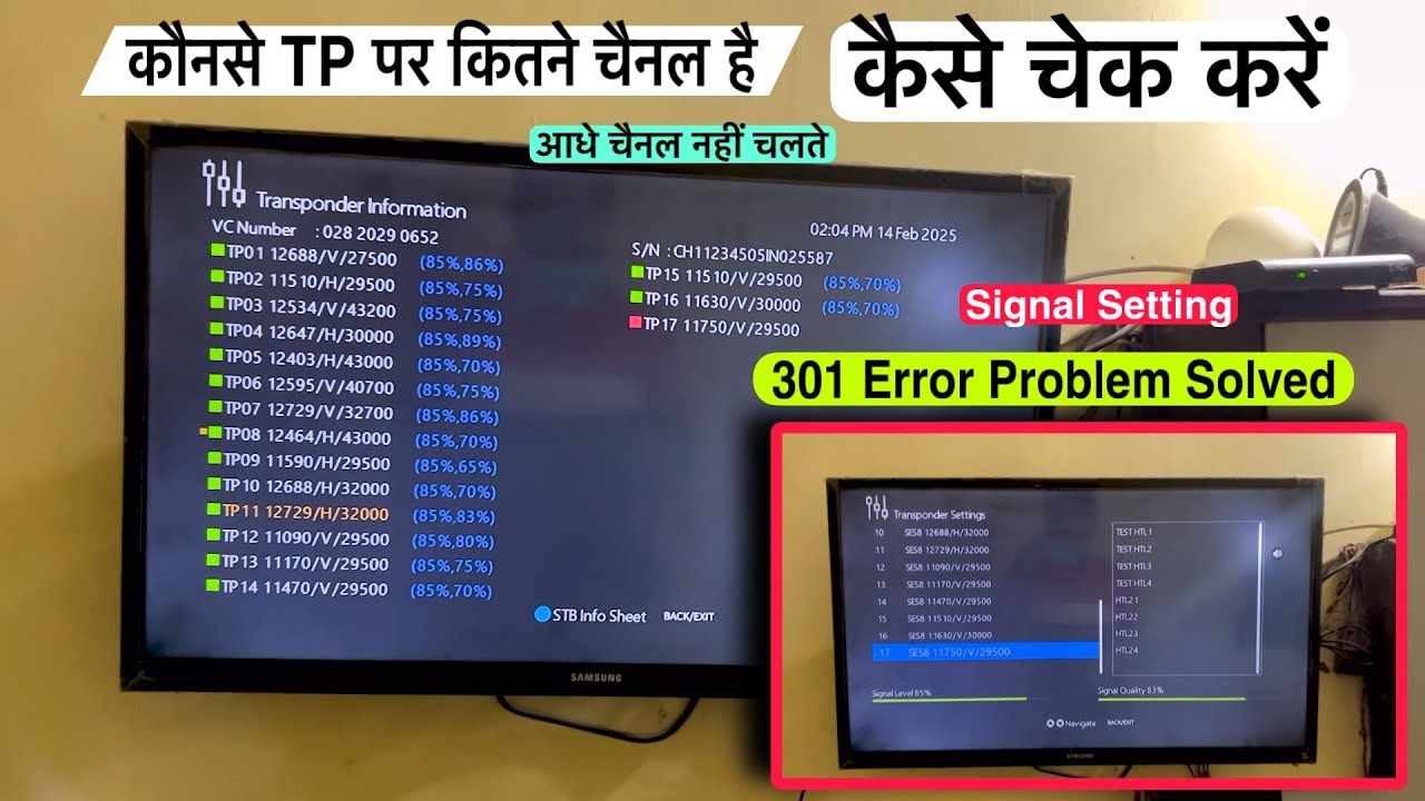 Dish tv Transponder Information | Dish Tv TP In Channel List | Dish Tv ...