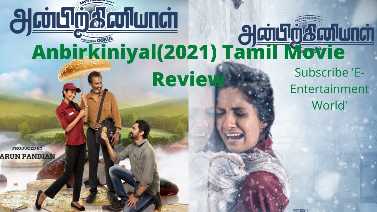 Anbirkiniyal(2021) Tamil Movie Review | Thriller Movie | Gokul | Arun ...