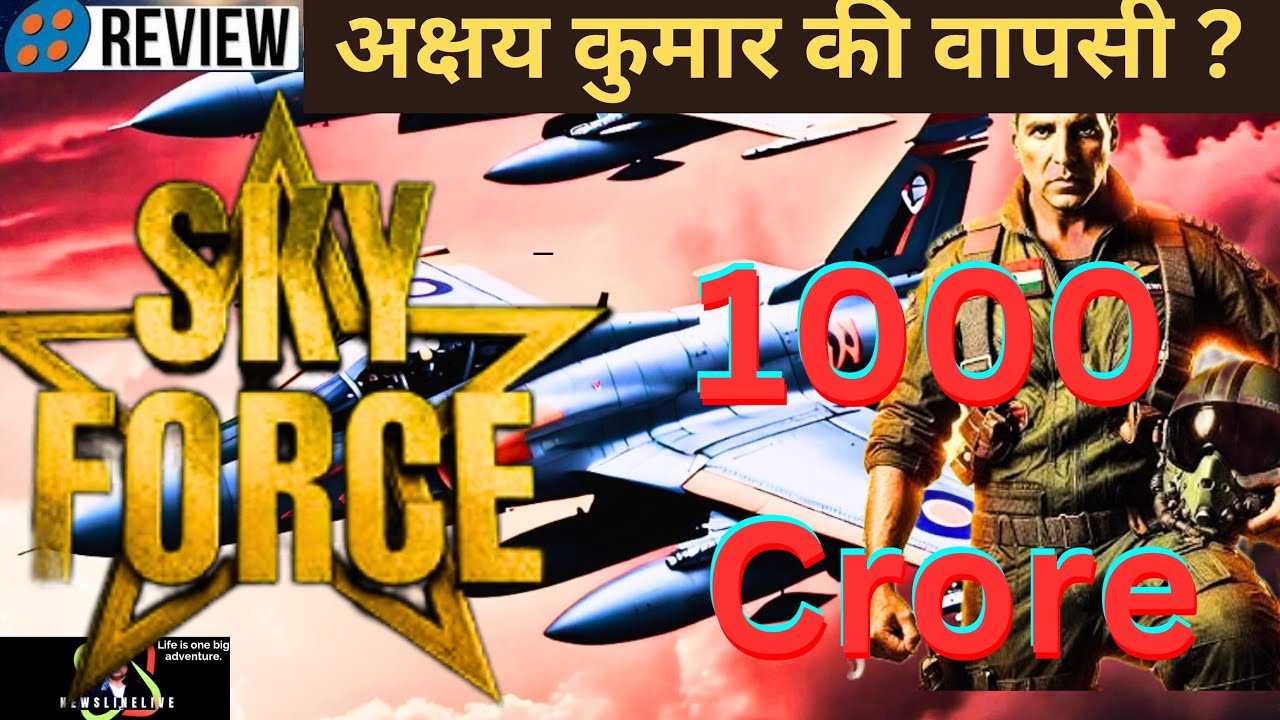 Sky Force Trailer Review Reaction। Akshay Kumar । Veer P । Sara ...