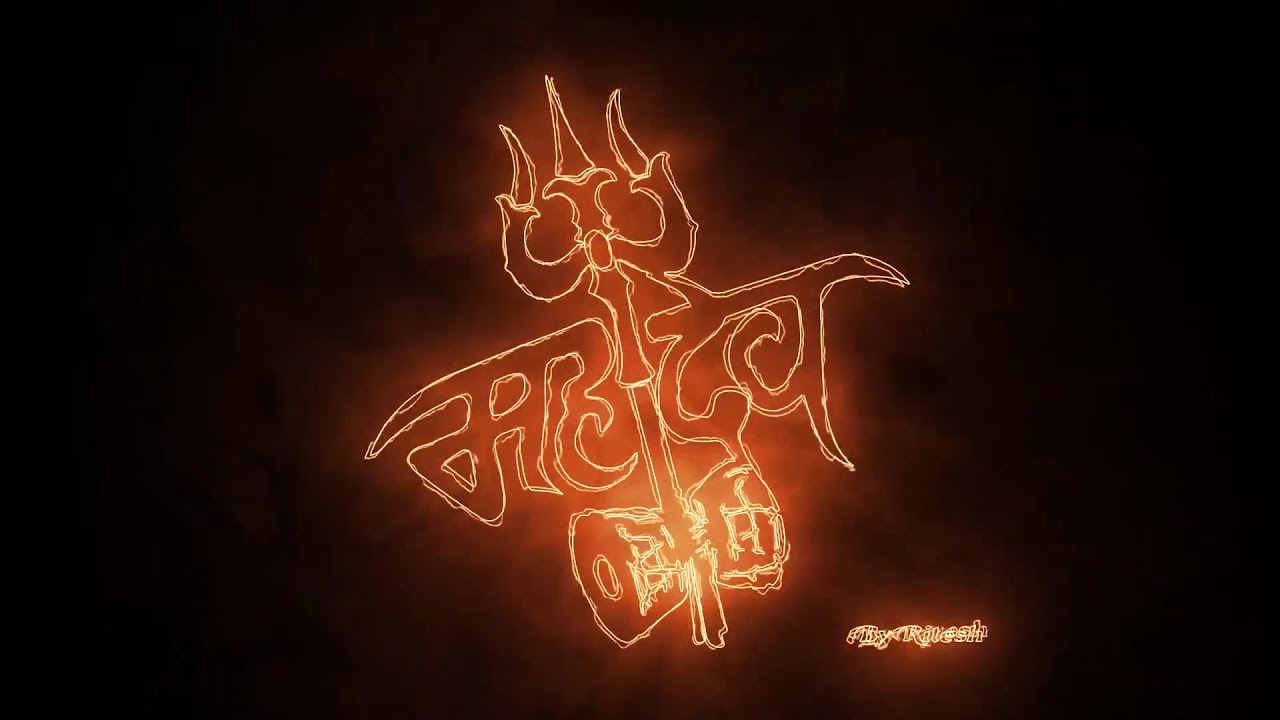 Mahadev | After Effect - YouTube