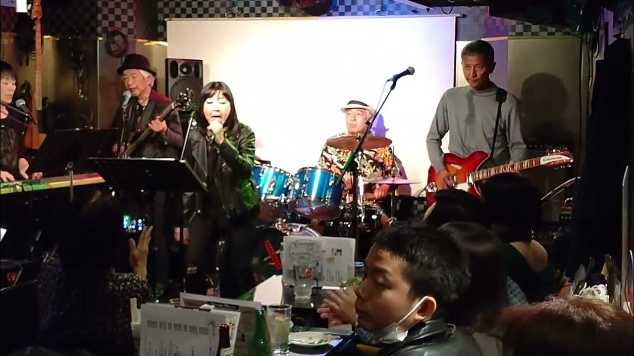 10 上を向いて歩こう&Johnny B God (RCサクセション) DANGEROUS MK BAND DAYDREAM＠赤坂カンティーナ 2023.1.22(Sun) - YouTube