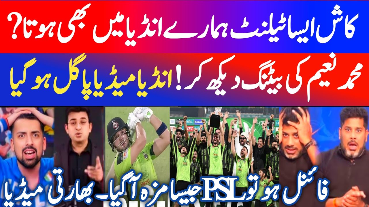 "Lahore Qalandars Crowned Champions in PSL 10 | Muhammad Naeem Shines ...
