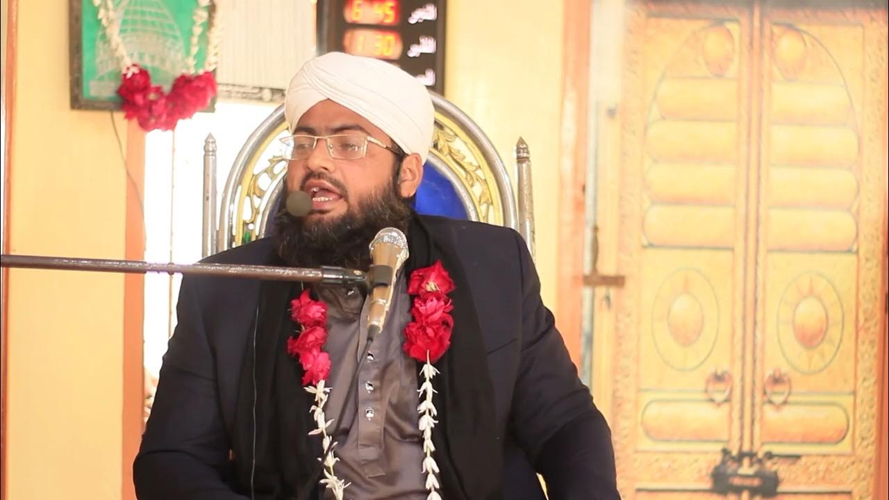 shan e abu bakar siddiq ra - YouTube