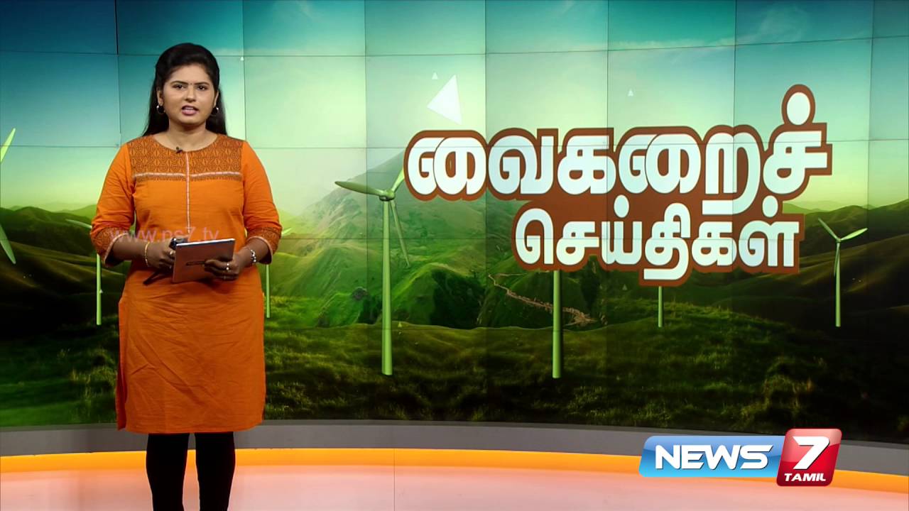 News7's Opinion poll result in a glance | News7 Tamil - YouTube