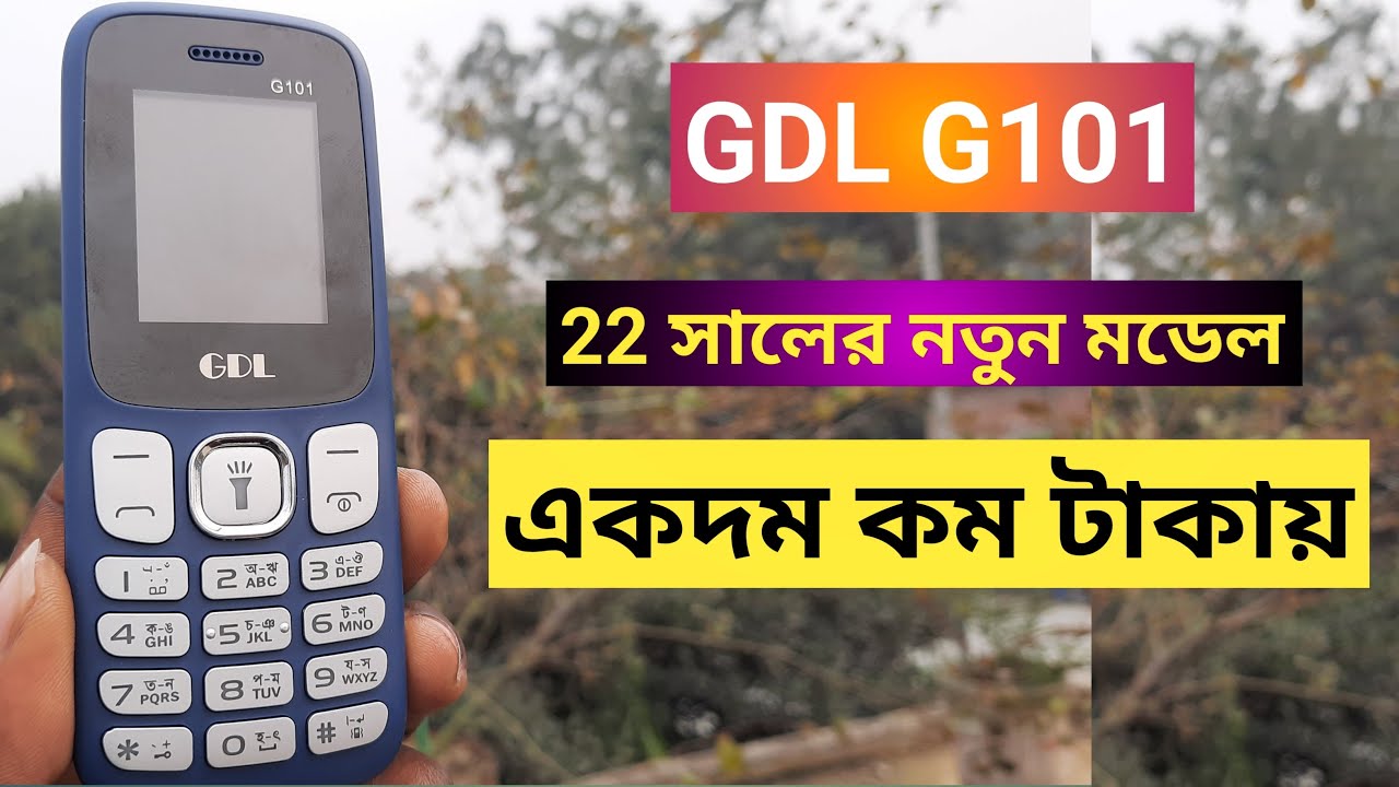 GDL G101 Full review | And unboxing Video | Nh Bd - YouTube