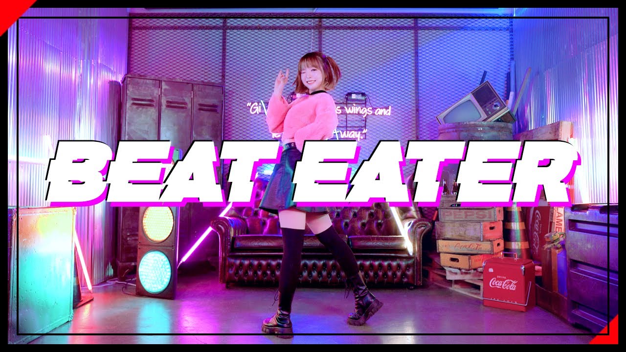 Beat Eater | 춤춰보았다 【슷셔】【프로세카】 - YouTube