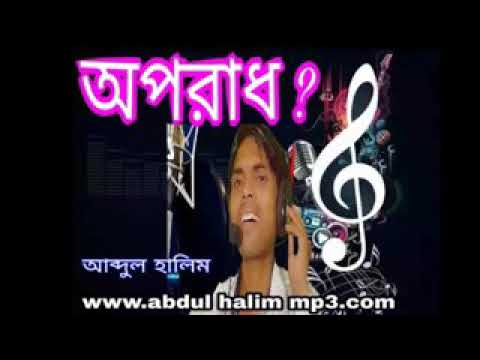 New abdol halim song - YouTube