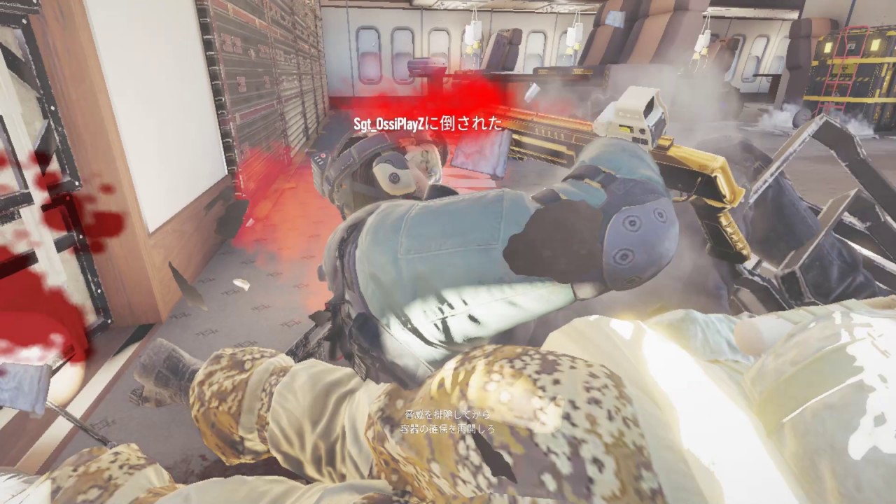 #326 Tom Clancy's Rainbow Six Siege【Operation Velvet Shell】 - YouTube