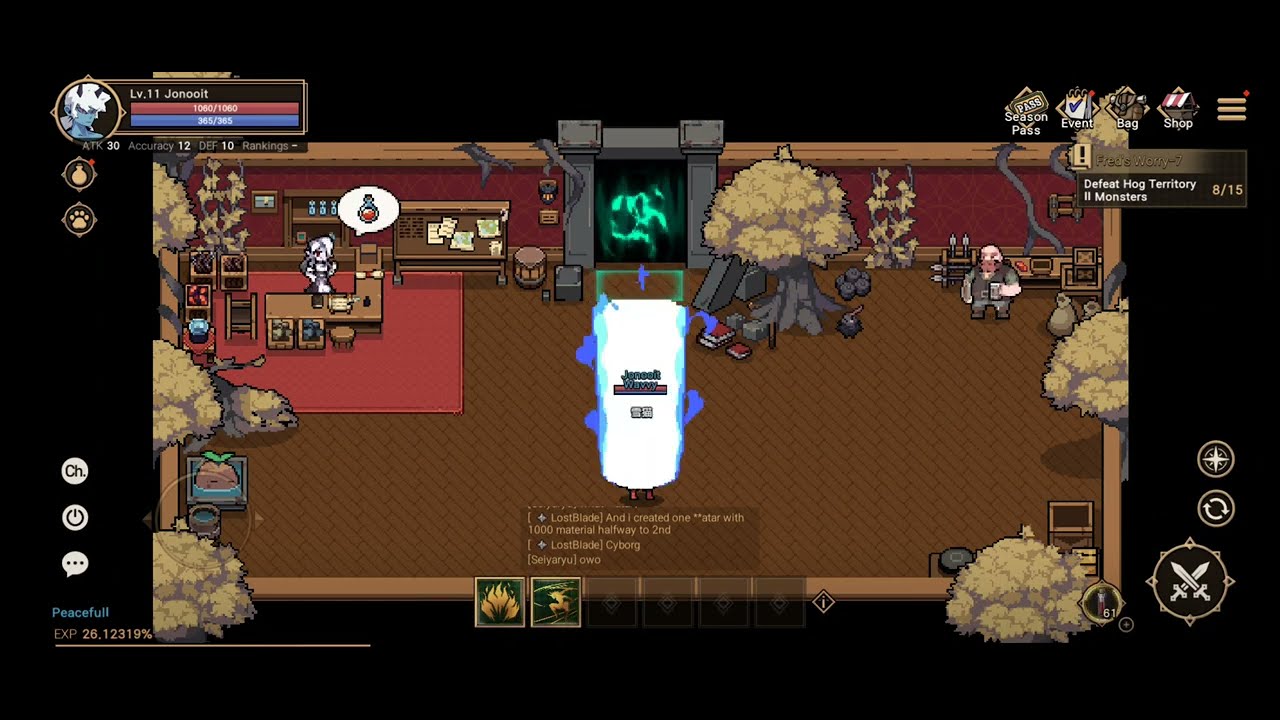 Another Dungeon - 'Inn / Home / Lobby' Music Soundtrack (OST) HD 1080p ...