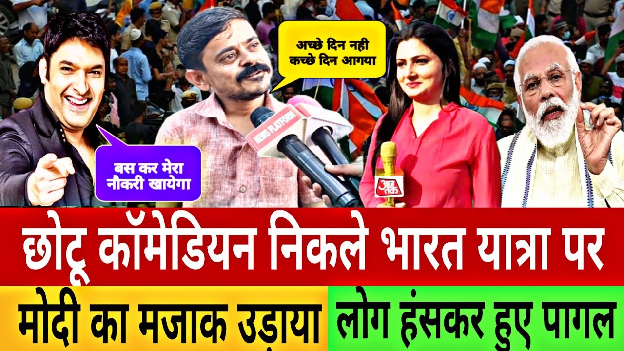 Kalim Sheikh New Video | Loksabha Election | Godi Media | PM Modi ...