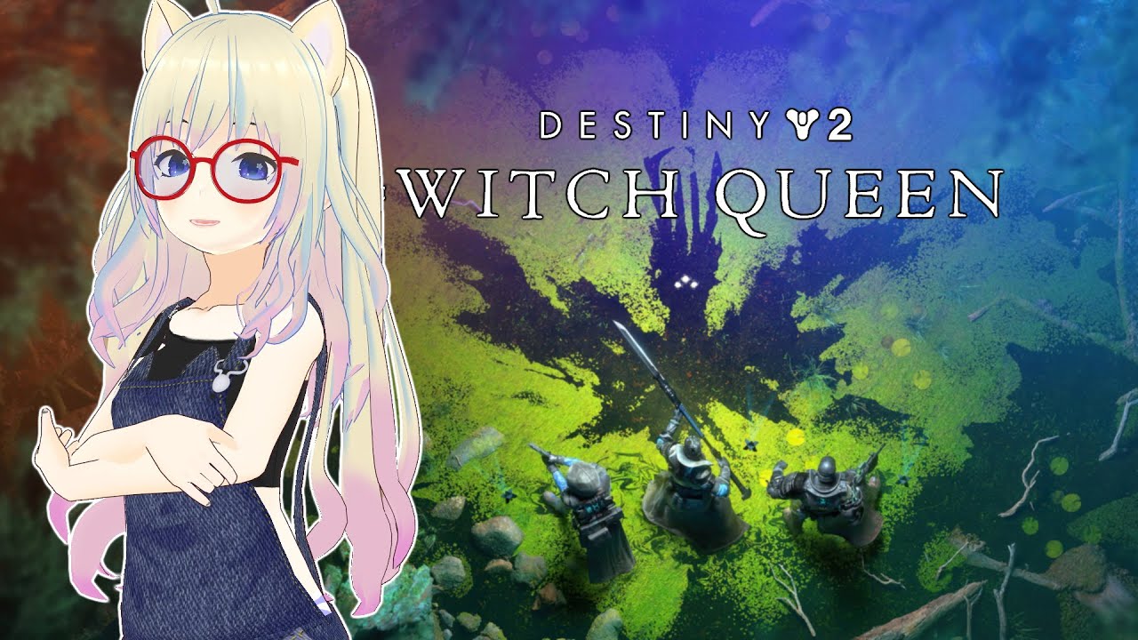 This Game Will Make Me A BAKA!!! || DESTINY 2 [Vtuber] - YouTube