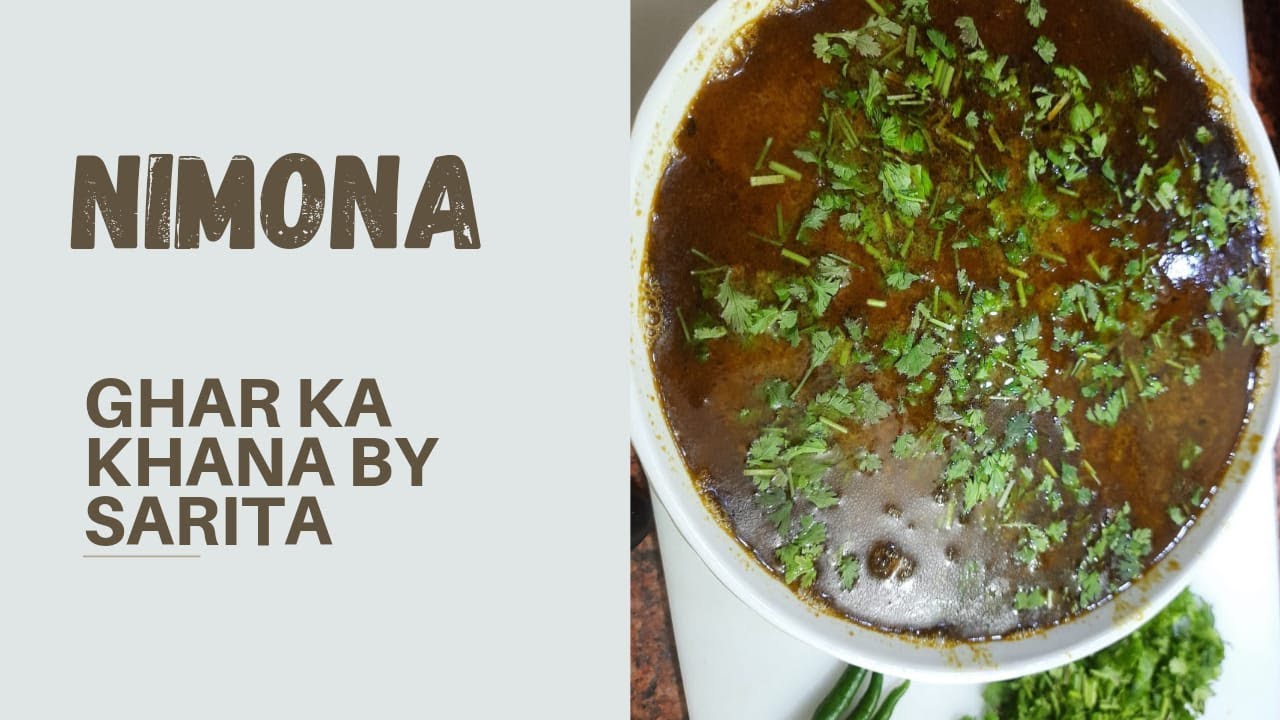 Green Peas Nimona | Sasu Maa ka Recipe | Matar Nimona Tasty Recipe ...