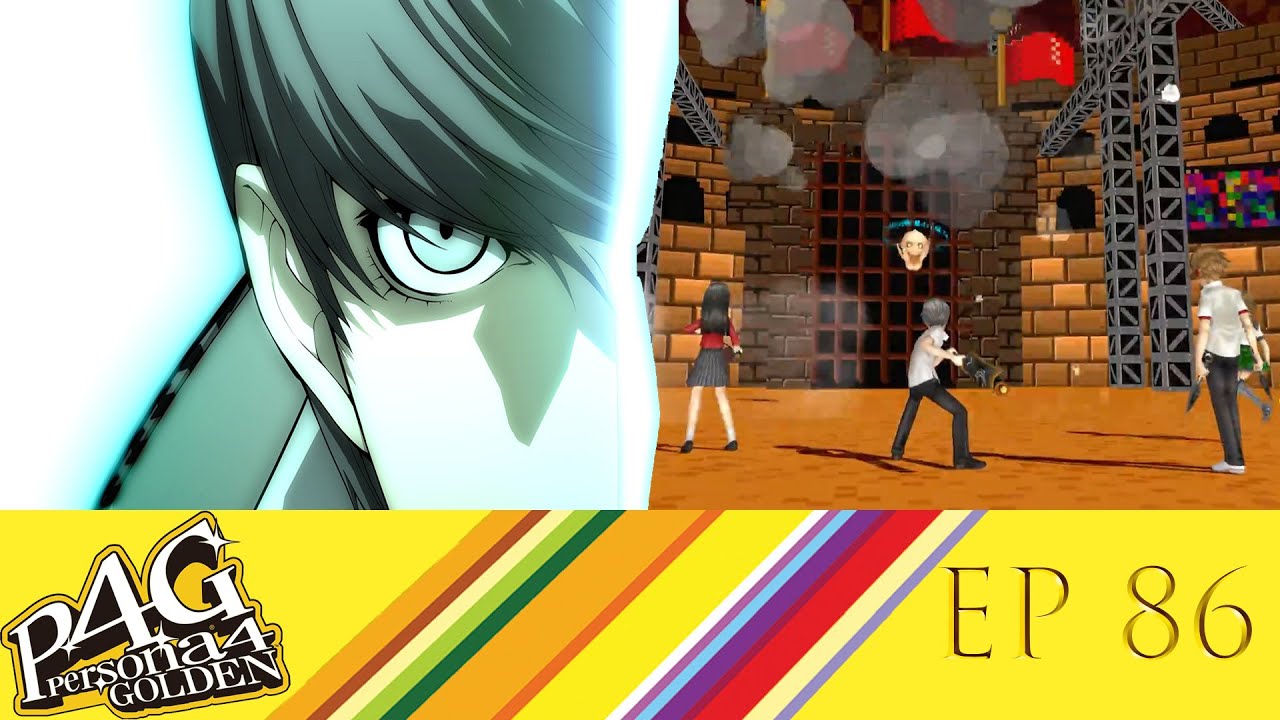 Persona 4 golden - EP 86 - MITSUO'S SHADOW HIGHLIGHTED DEFEAT (Blind ...
