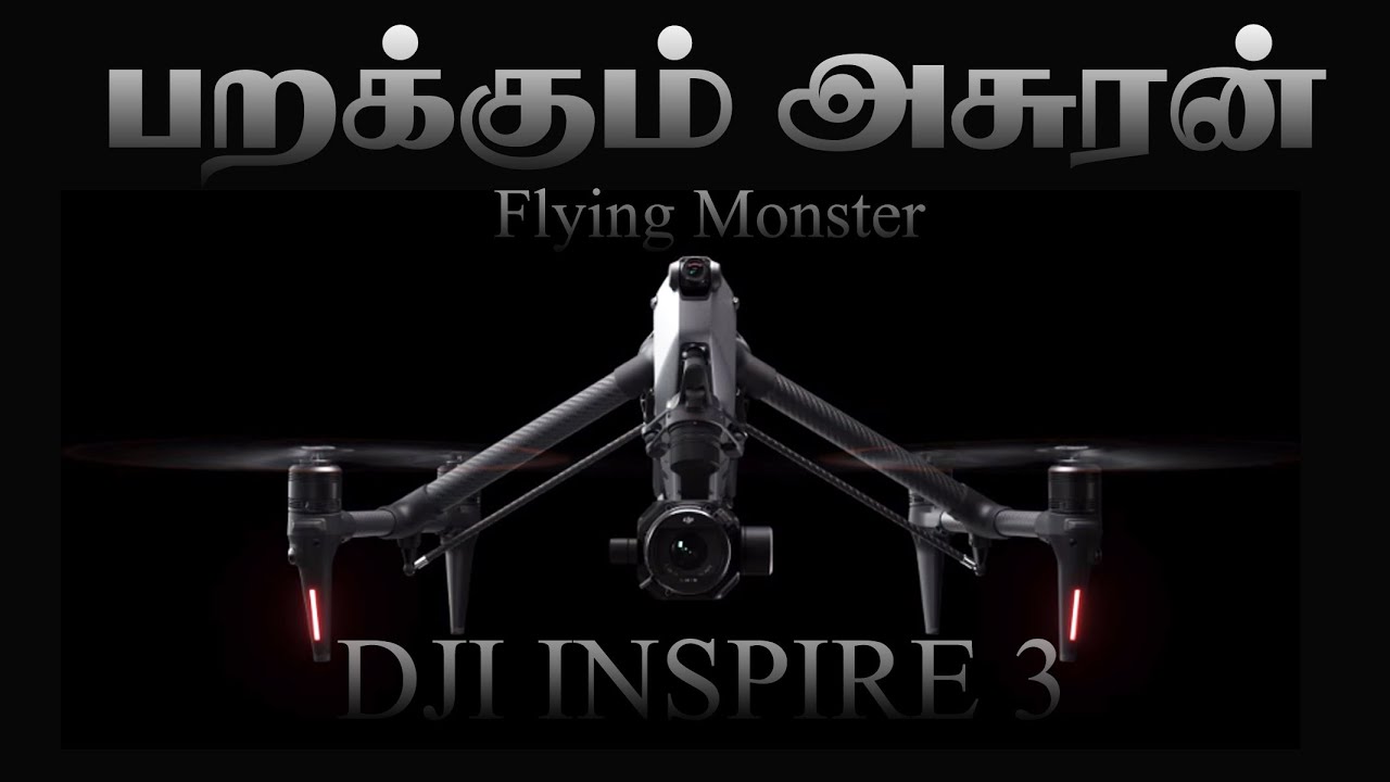 DJI Inspire 3 | Full Frame 8K 75 fps | 15 KM Range | PRORES RAW ...