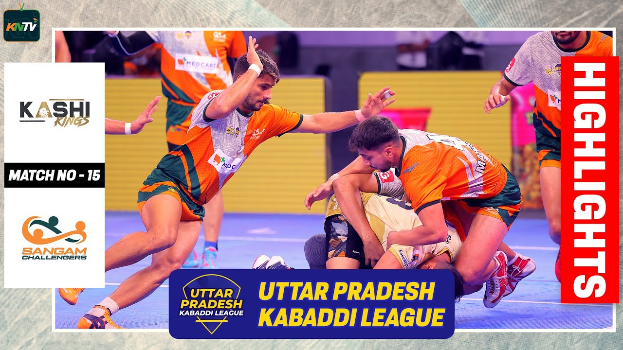 UPKL 2024 Match 13 | Kashi Kings Vs Sangam Challengers | UP Kabaddi ...