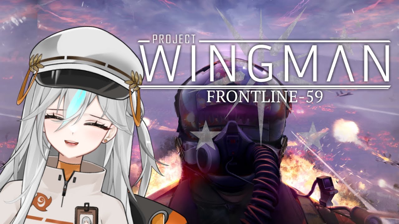 【PROJECT WINGMAN】KINGS: MERCENARY (NO:MIC) - YouTube